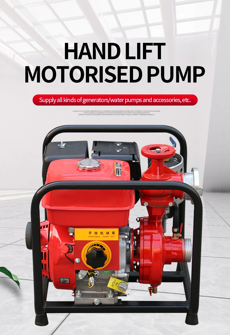 Odetools Hand Operated Water Pumps Bj6 Hand Held Motorised Pumps ...