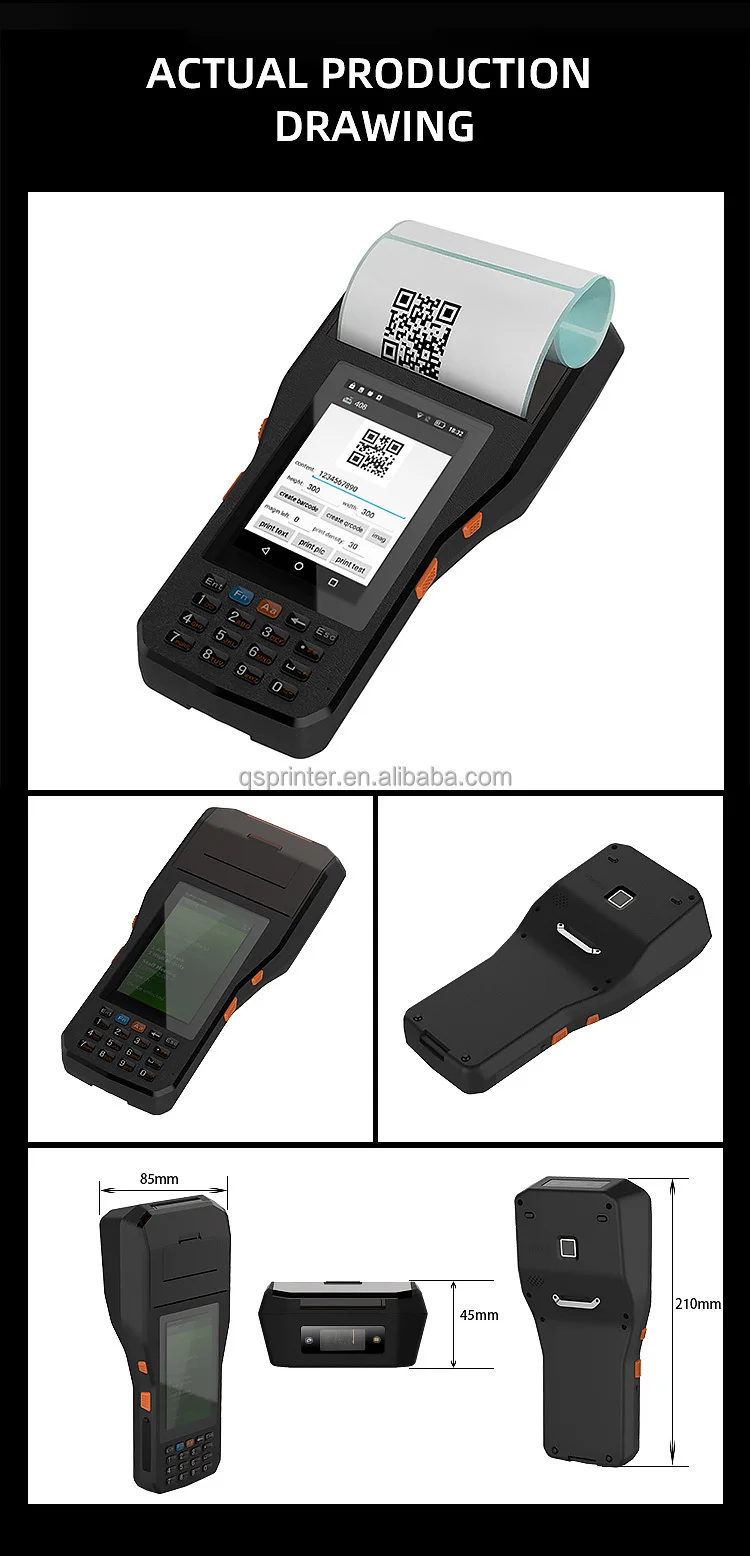 Qun Suo Rugged Android Handheld PDA Barcode Scanner Terminal With Inner ...