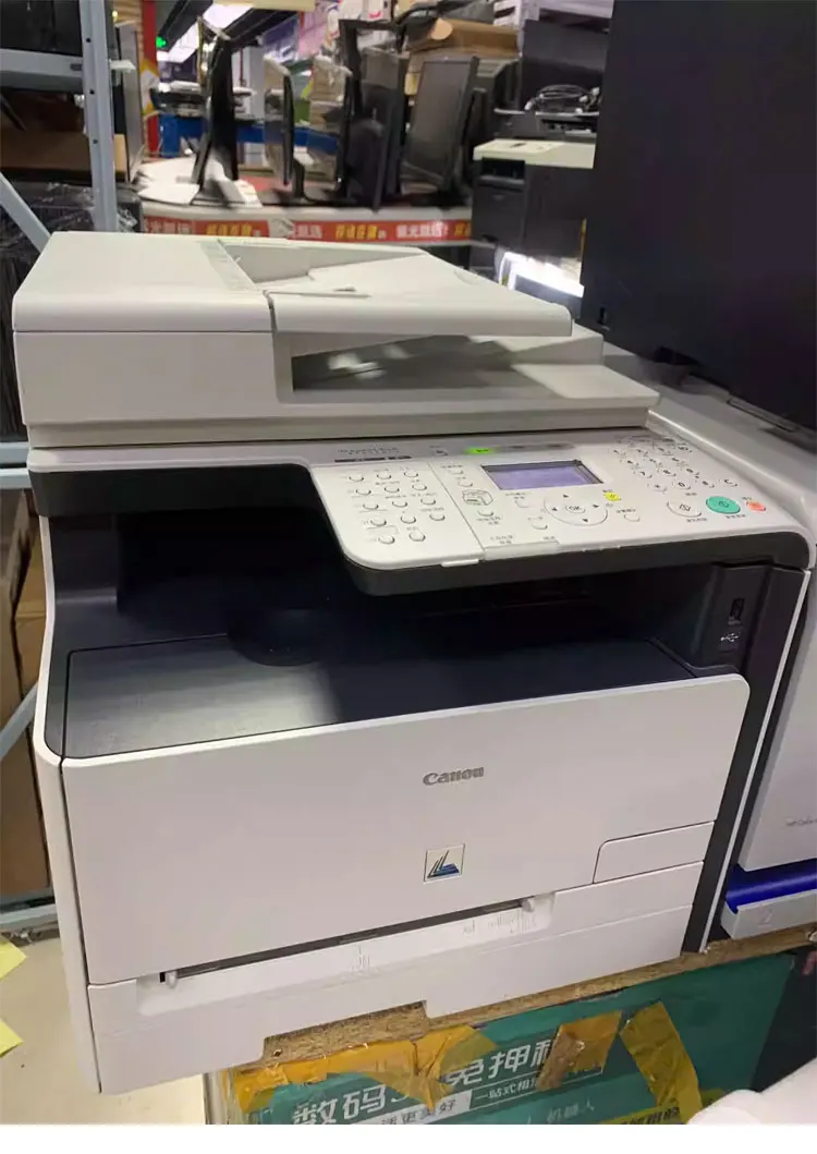 Mf8050cn Color Laser All-in-one Machine Low Price Print Copy Scan Cable ...