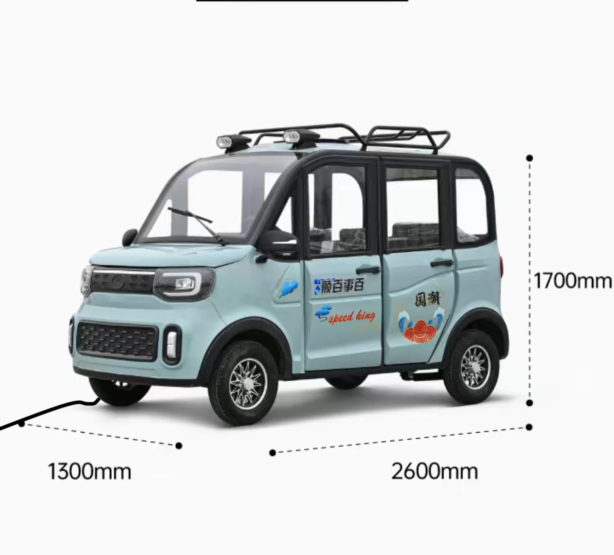 China barato 1000W mini coche eléctrico de baja velocidad vehículo eléctrico híbrido| Alibaba.com