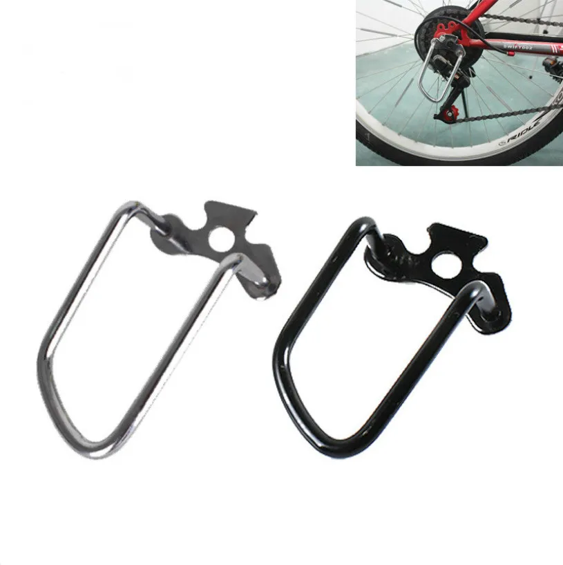 Bicycle Cycling Rear Gear Derailleur Protector Guard Gear Guard ...