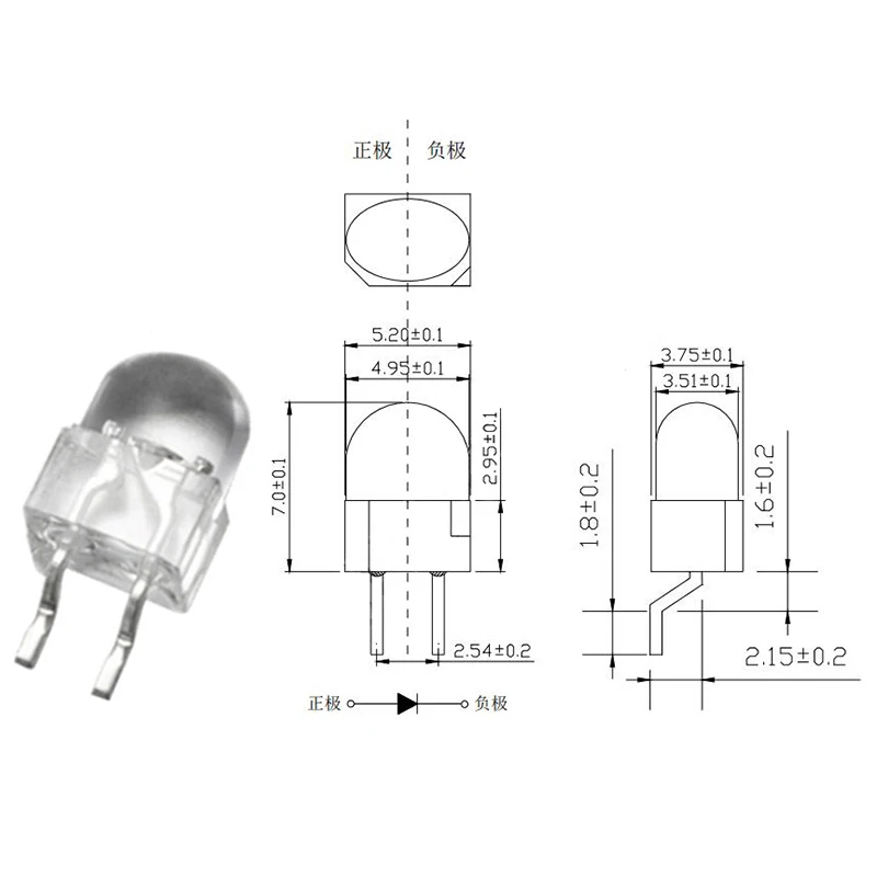 5mm IR infrared LED 940nm 850nm Diode high radiant power IR Emitter and ...