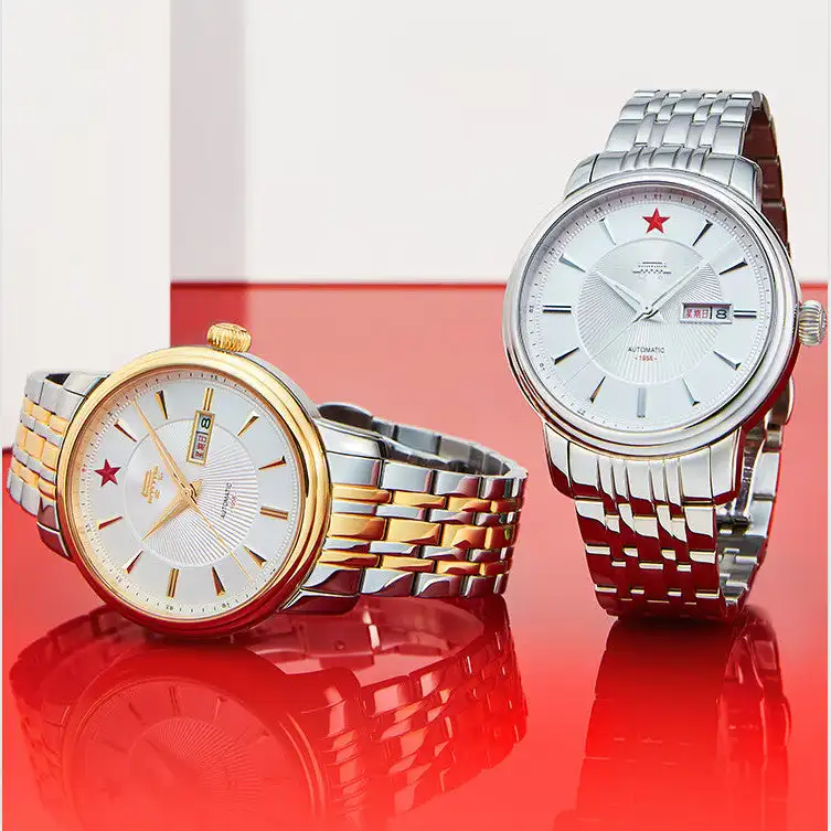 Beijing Red Star Chinese Zodiac Watch 42mm Man Watch Men Beijing Watch ...