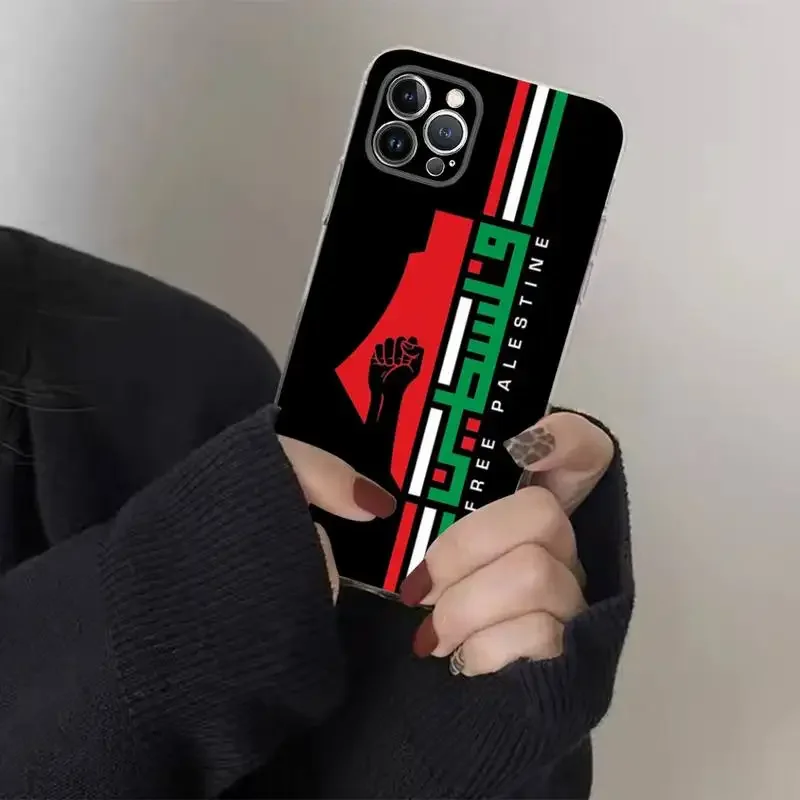 Palestine Map Arabic Phone Case For Iphone 14 11 12 13 Mini Pro Xs Max ...
