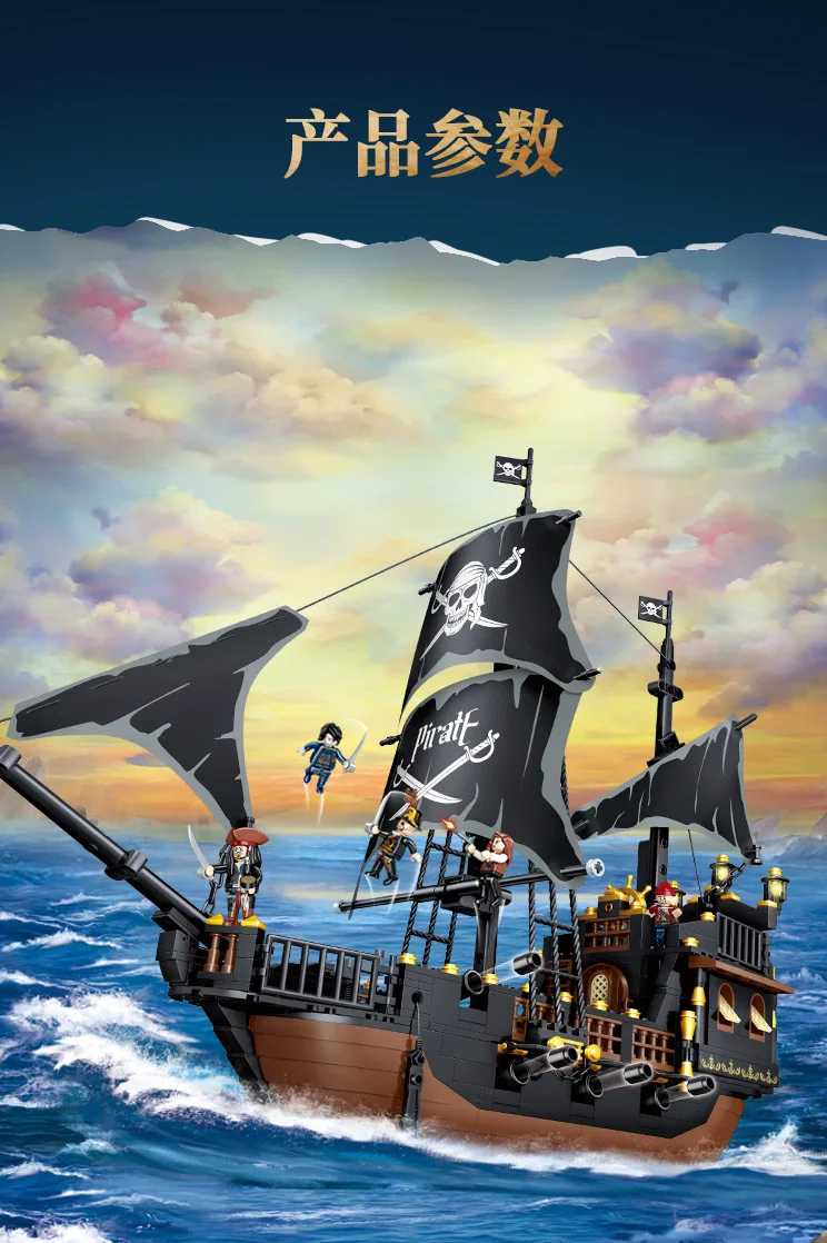 Build Your Dream Pirate Ship with Goody 50401 Model Set