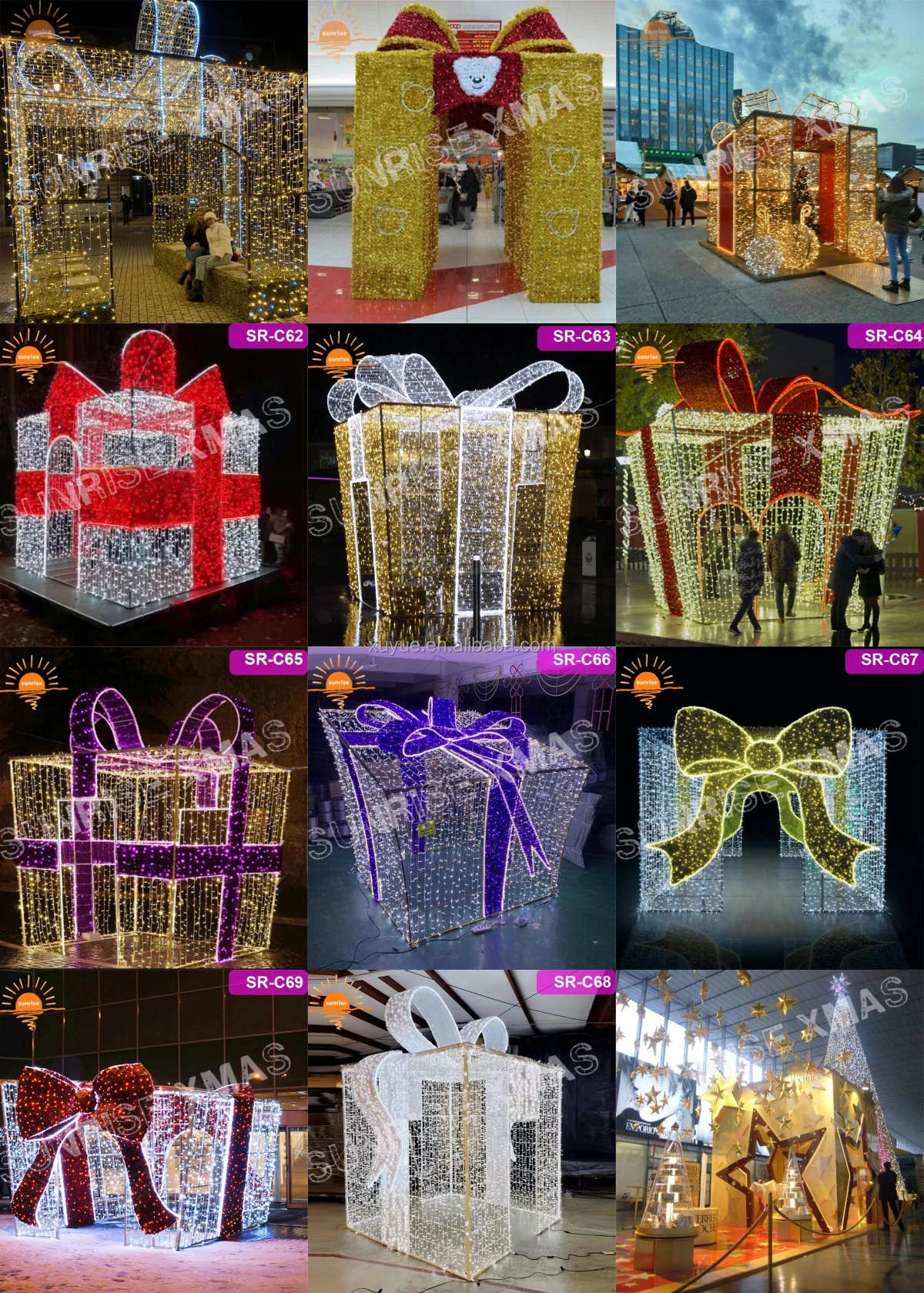 Custom Commercial Outdoor Giant Present Gift Box Lighted Giant Garden ...