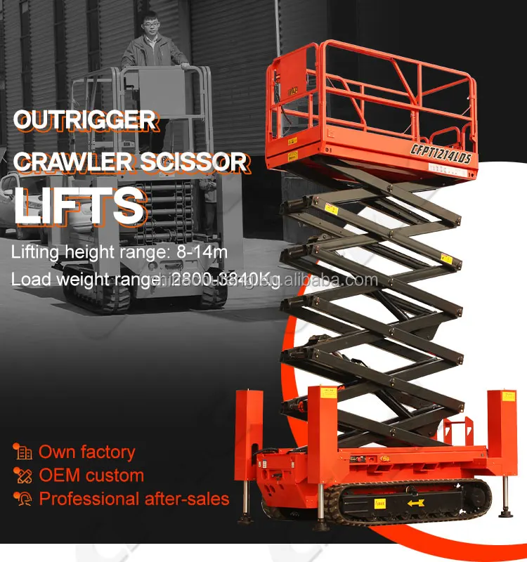 8m 450kg All Terrain Scissor Lift Crawler Tracked Scissor Lift With ...