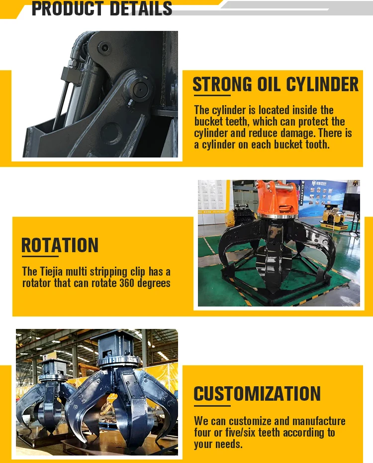 5-35 Ton Excavator Scrap Metal Grapple with 5 Claws 6 Tines Hydraulic ...