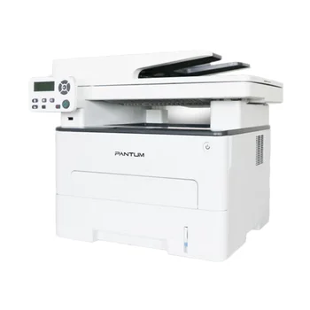 Pantum M7100dn Laser Printer Black And White Scanning Copier All-in-one ...