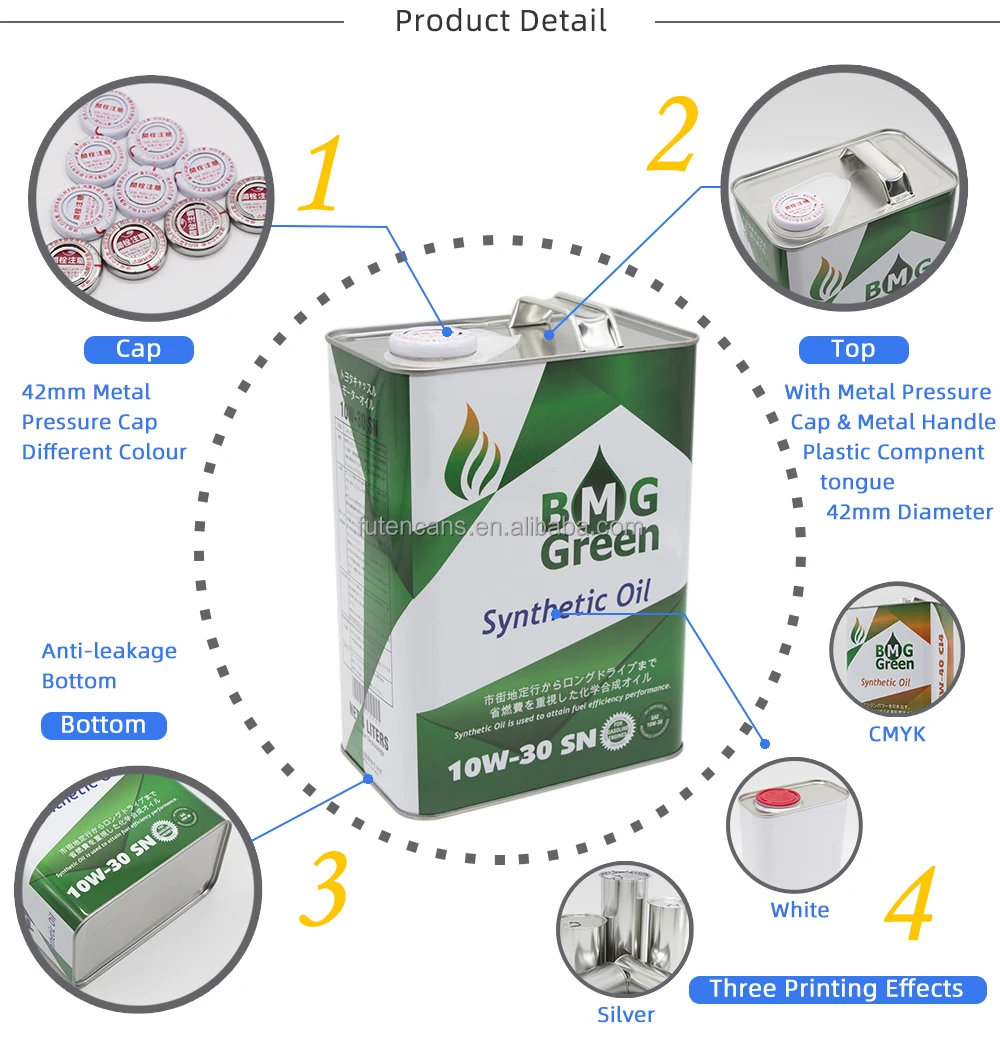 4L F-style Empty Motor Oil Tin Engine Oil Empty Cans with Metal Lids ...