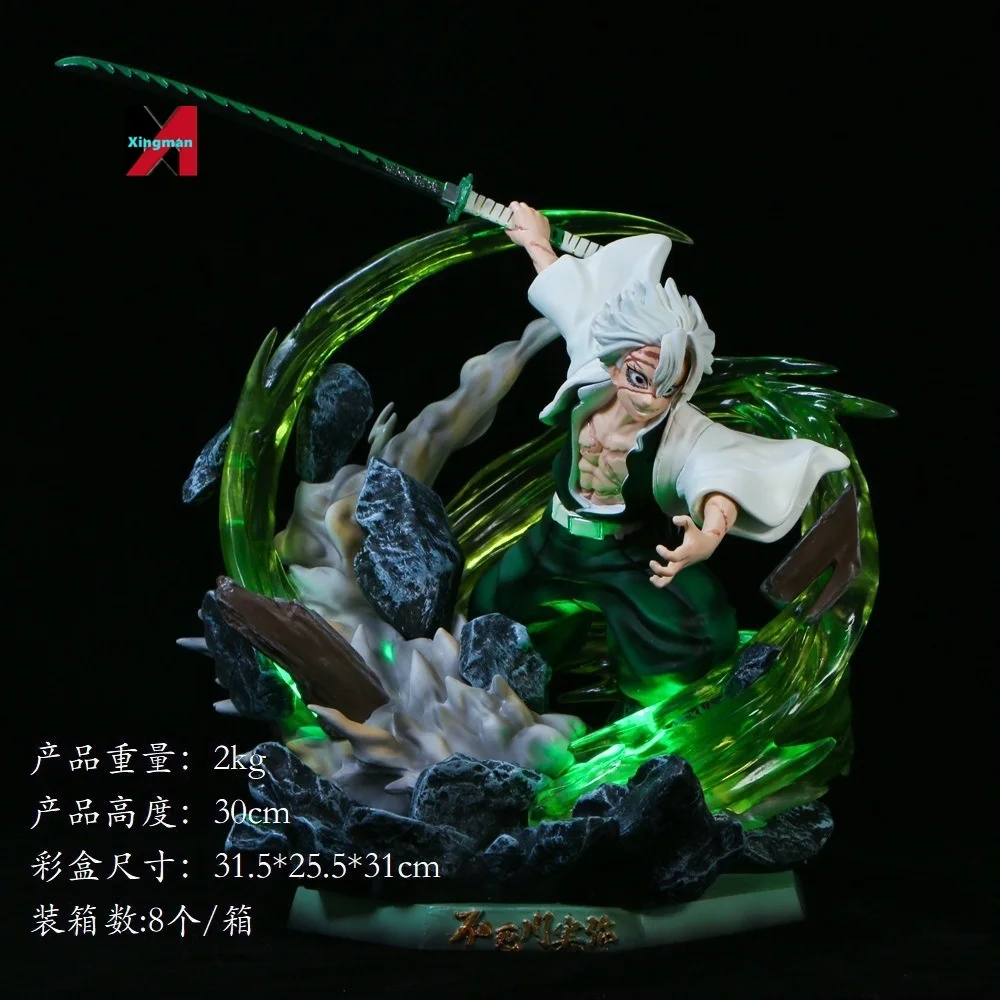 Demoned a Slayer GK JK Shinazugawa Sanemi modelo de estatua luminosa ...