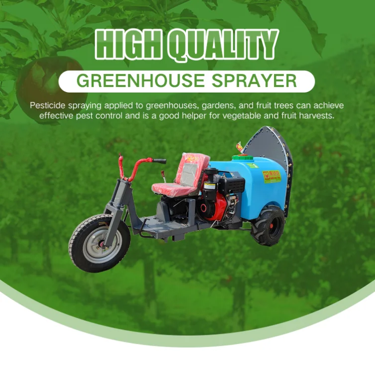 Power Sprayer On Wheels 300 Liter Self Propelled Farm Sprayer ...