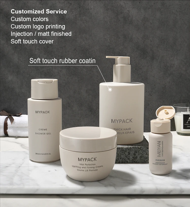 MYPACK Luxury Matte Frosted Soft Touch Khaki Shampoo & Lotion Bottle Set