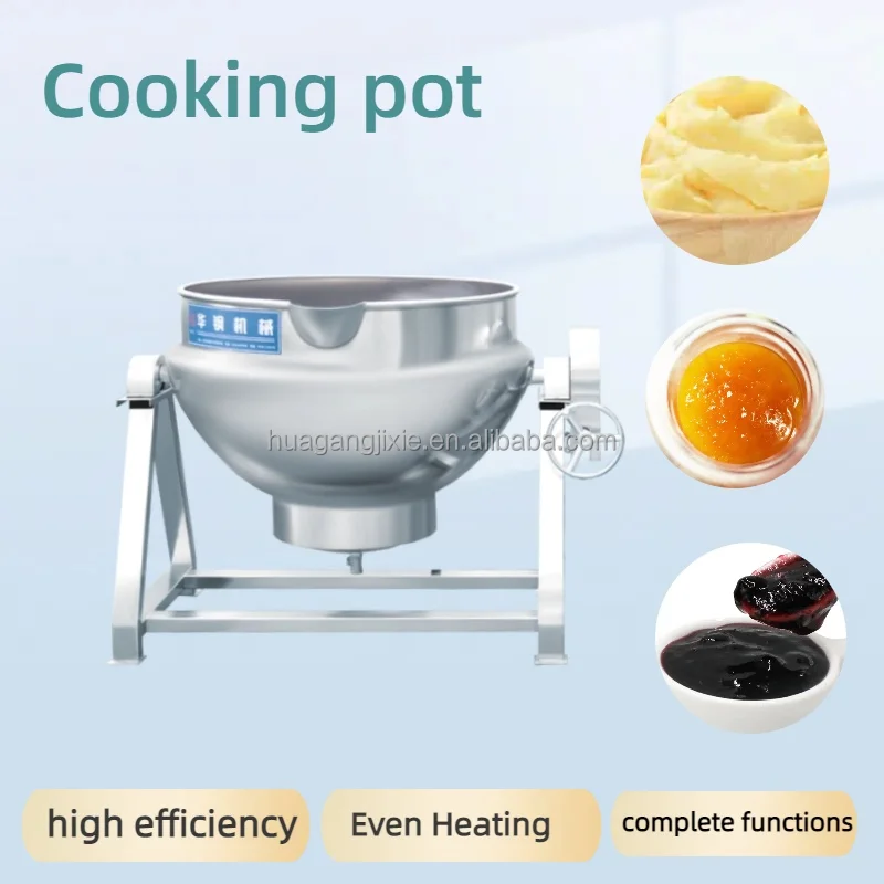200l High Output Electric Sugar Cooking Pot Soup Cooking Jacketed ...