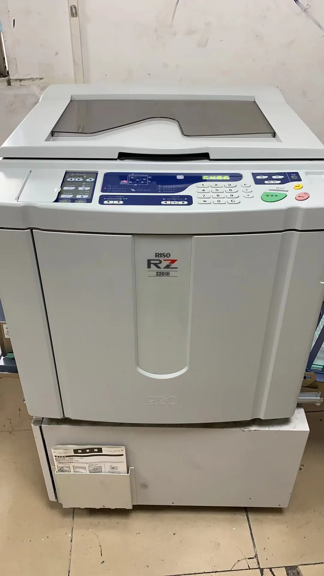 High-quality A4 Size Duplicator for Riso RZ220 Digital Duplicator