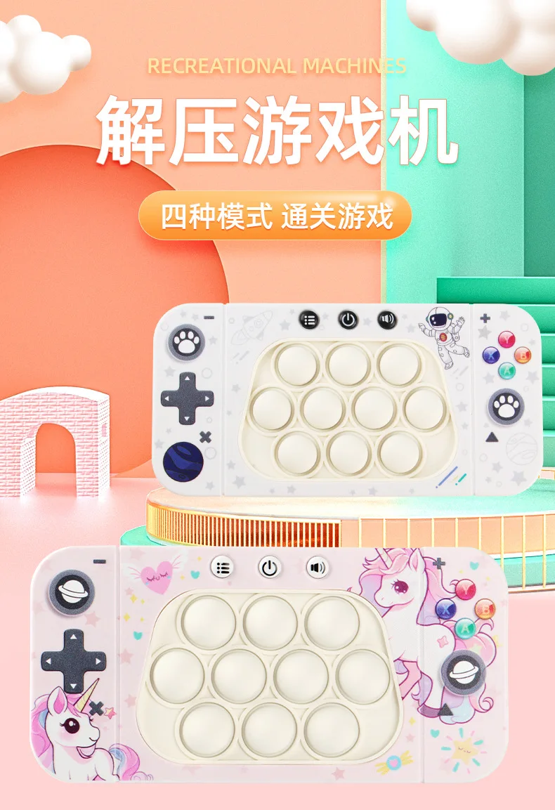 Whack A Mole Pop Up Push Bubble Cute Handheld Electronic Pop Game ...