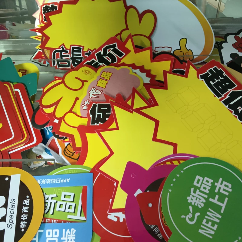 Pvc Price Tag Display Pomotion Sales Label Printer Tags Holder Price ...