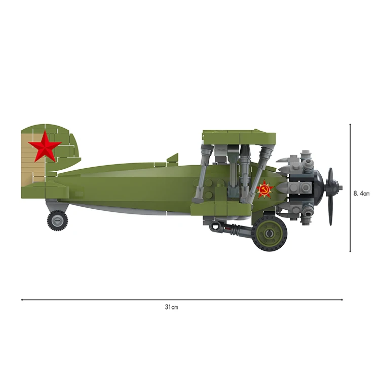 Cogo World War Fighter Plastic 3d Building Blocks Plane Children ...