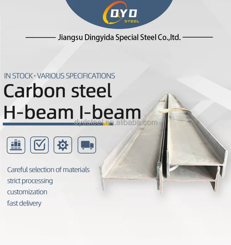 H Shape Steel Structure Column Beam Steel H-beam Price/structural Steel ...