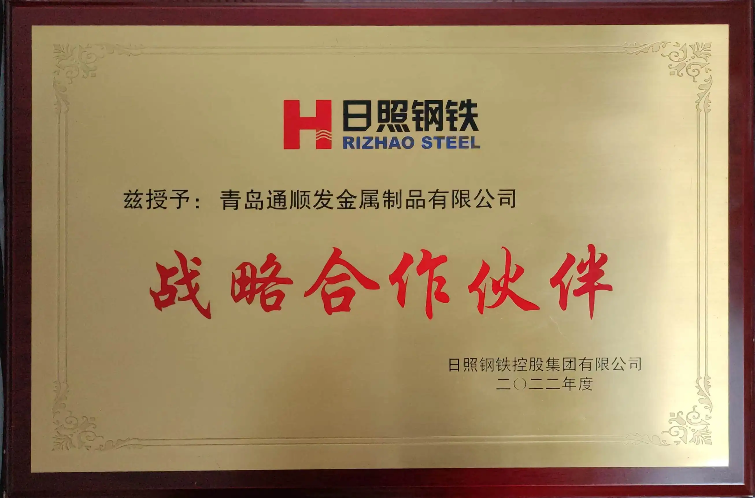 Heavy Duty Wheel Barrow WB6400 - Durable & Versatile