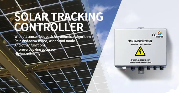 Cheap Single Axis Tracker Solar Tracking Control Box Solar Tracker ...