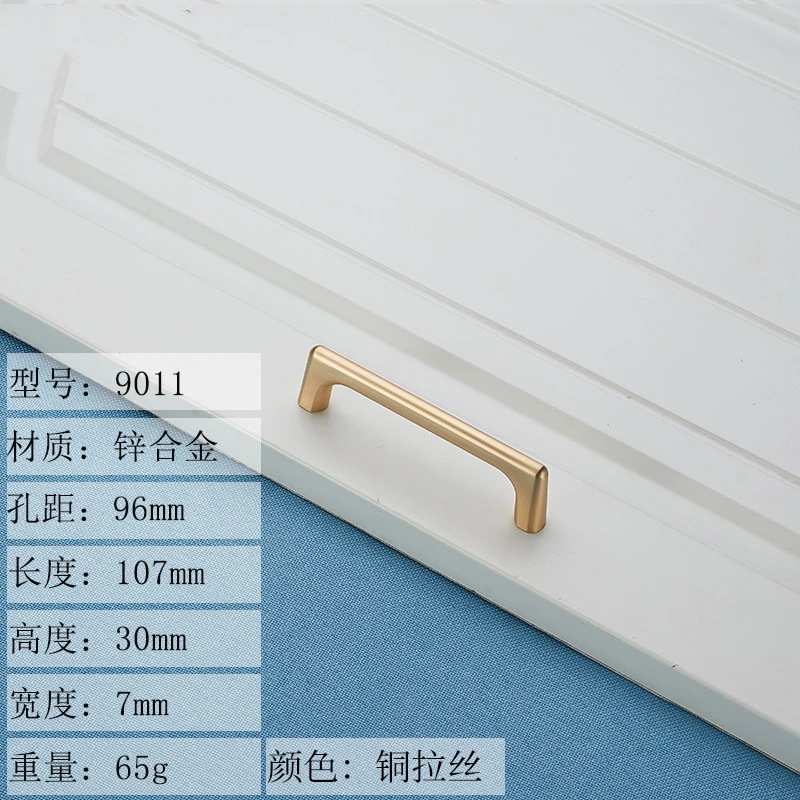 Hoone Contemporary Hampton Style Zinc Alloy Kitchen Hardware Cabinet ...