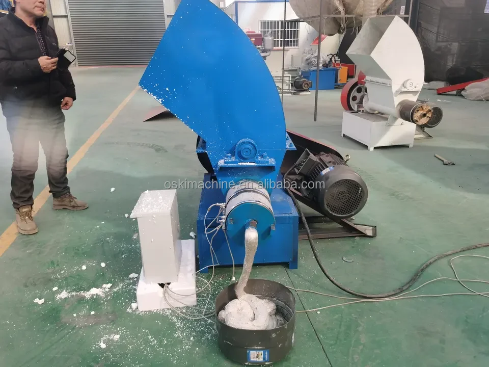 Styrofoam Lump Machine - Efficient Foam Recycling