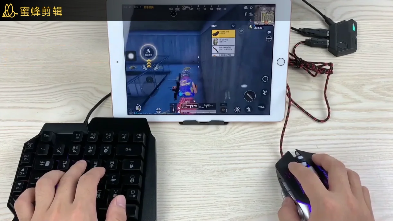 4 In 1 Mobile Game Combo Pack Pubg Adapter Gamepad Controller One-hand ...