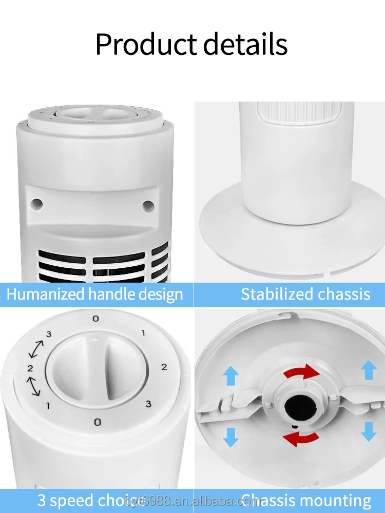 Pedestal Dc Floor Smart Rechargeable Standing Bladeless Circulating ...