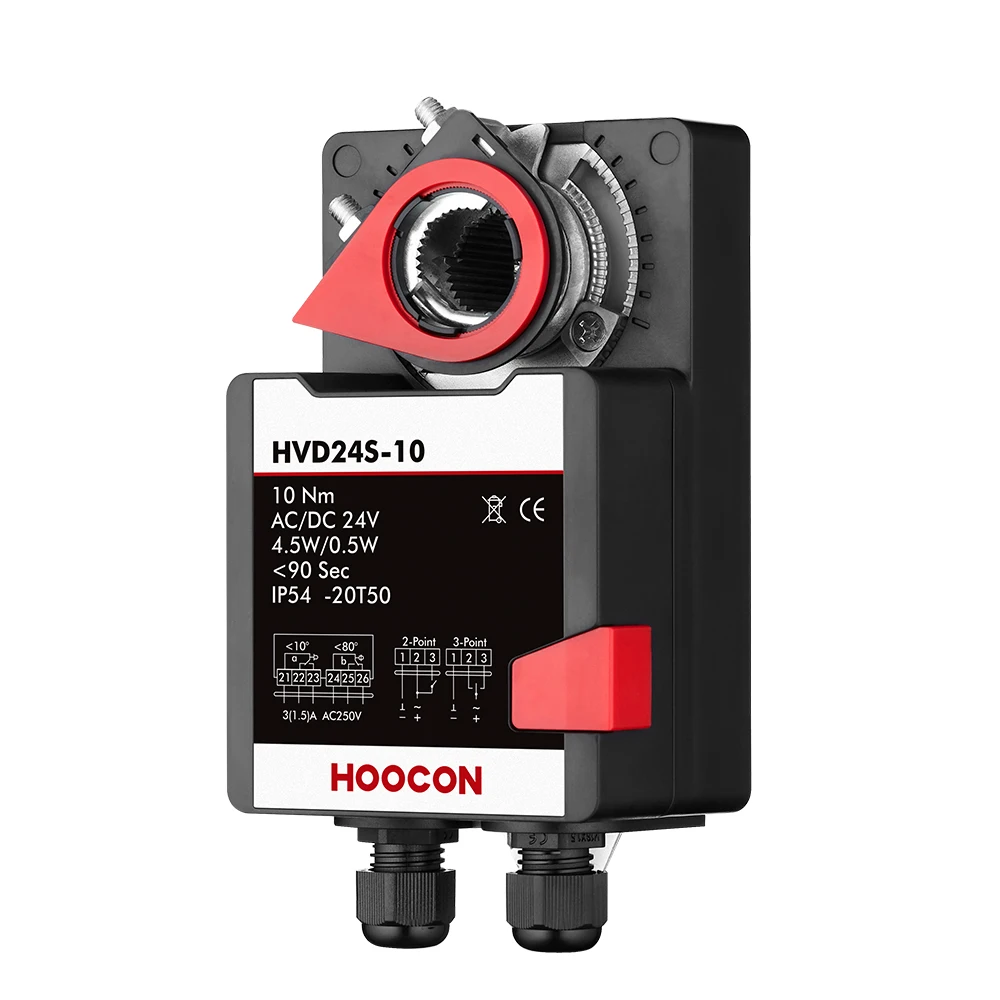 Rotary Air Damper Actuator 10nm Hava System Air Damper Actuator Air ...