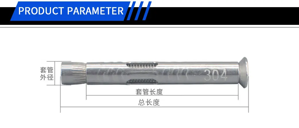 Stainless Steel Internal Expansion Screws - Secure & Durable