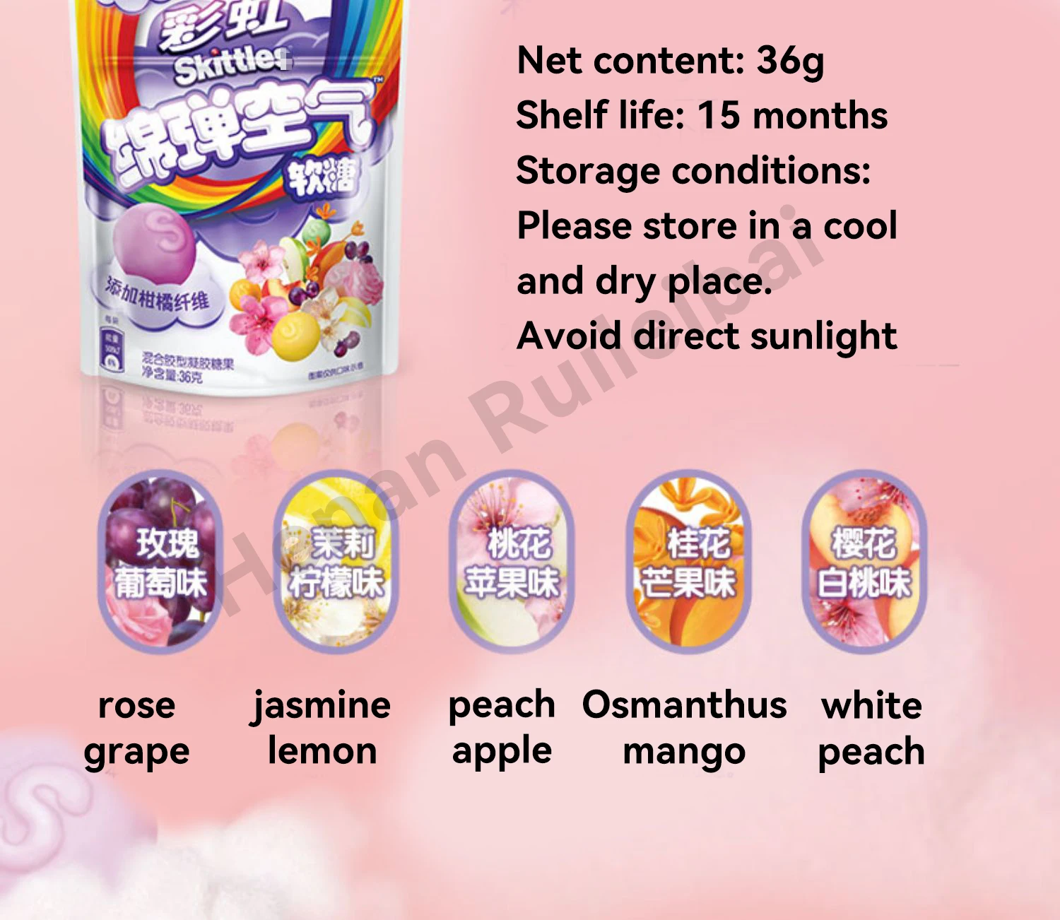 Wholesale 36g Skittle Original Gummy Candy Soft And Sweet Ball-shaped ...