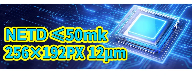 NETD ≤ 40mk 256*192 Infrared Thermal Imaging Module