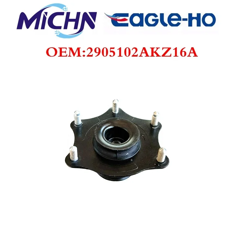 High Quality Strut Mount for Toyota CAMRY - OEM 48619
