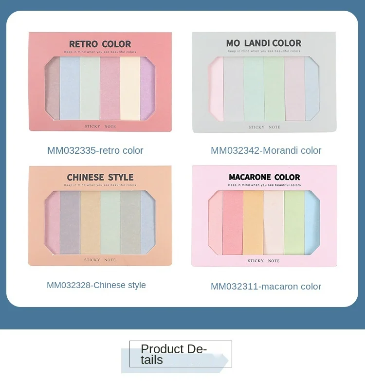 Morandi Color Palette - Stylish & Versatile Stationery