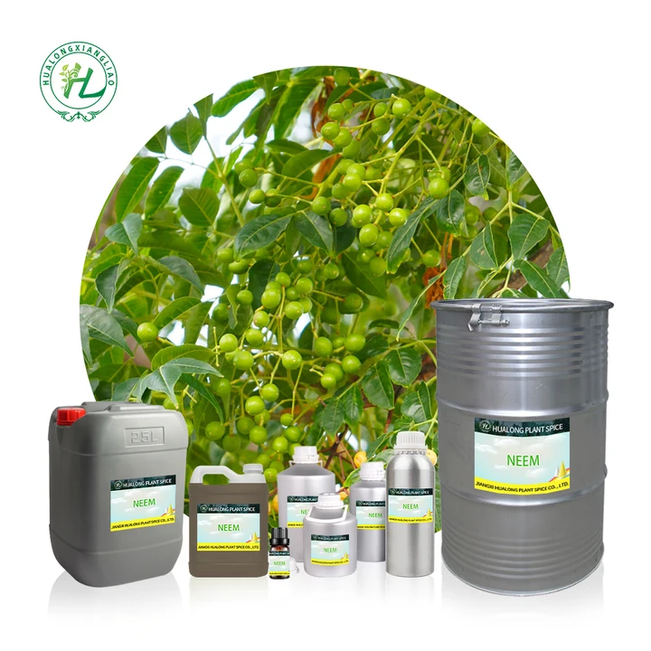 Bulk Neem Oil跨境商机分析报告行业外贸出口趋势-阿里巴巴国际中文站官网
