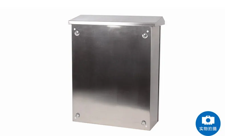 Saipwell Custom Made Nema Waterproof Metal Distribution Box Ss304 Ss316 ...