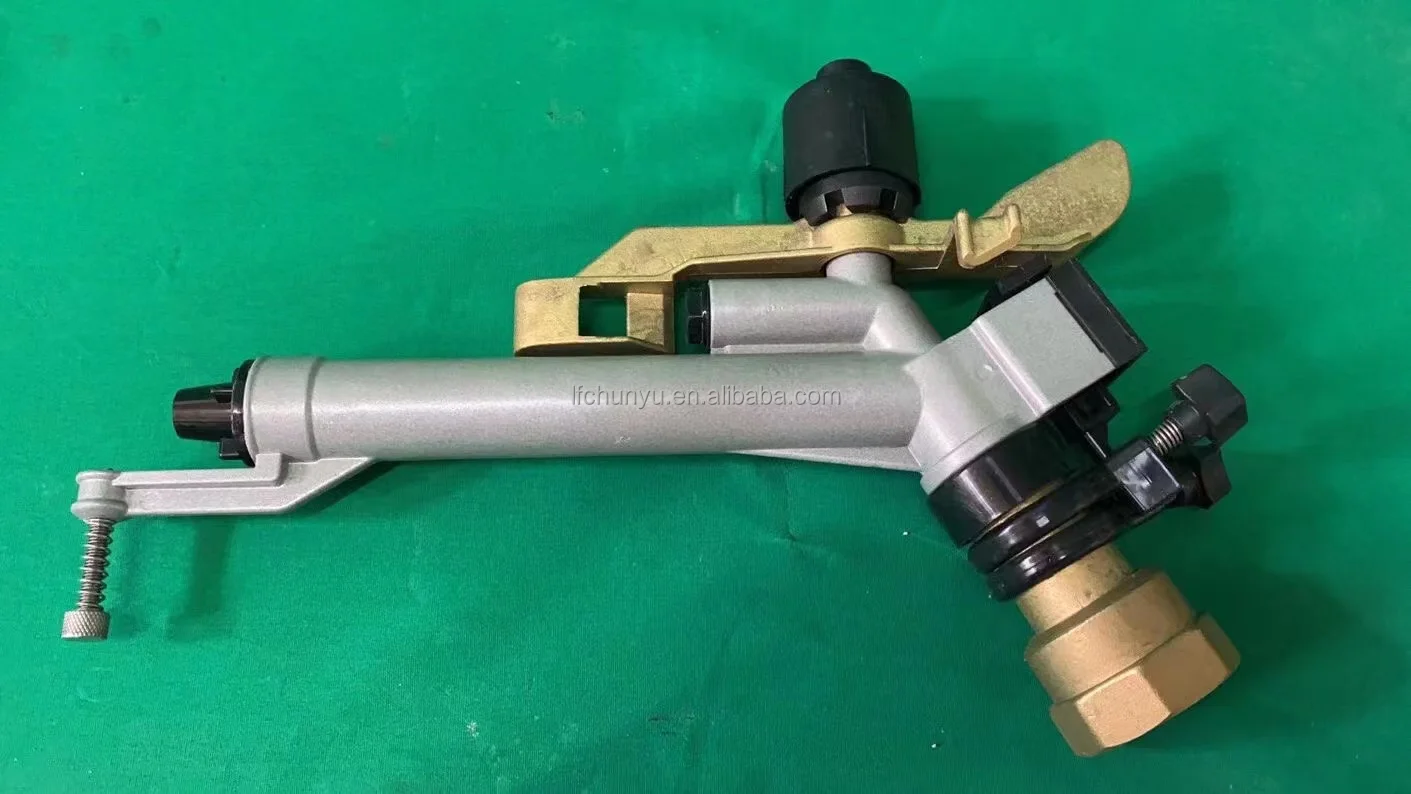 2024 Sprrain FS25 Rain Gun - Efficient Irrigation Solutions