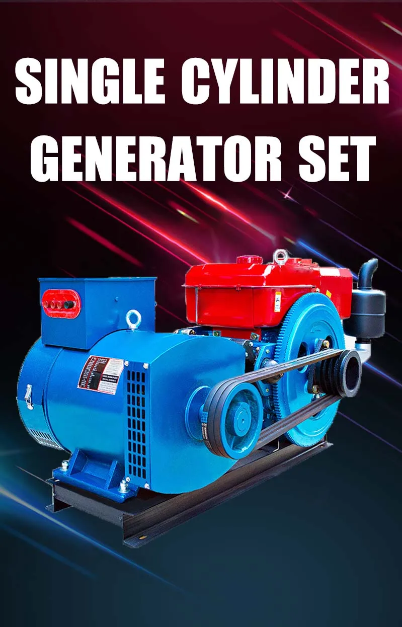Best Price Brush Alternator Generator 24kw 30kw 50kw Phase Ac 220v 380v ...