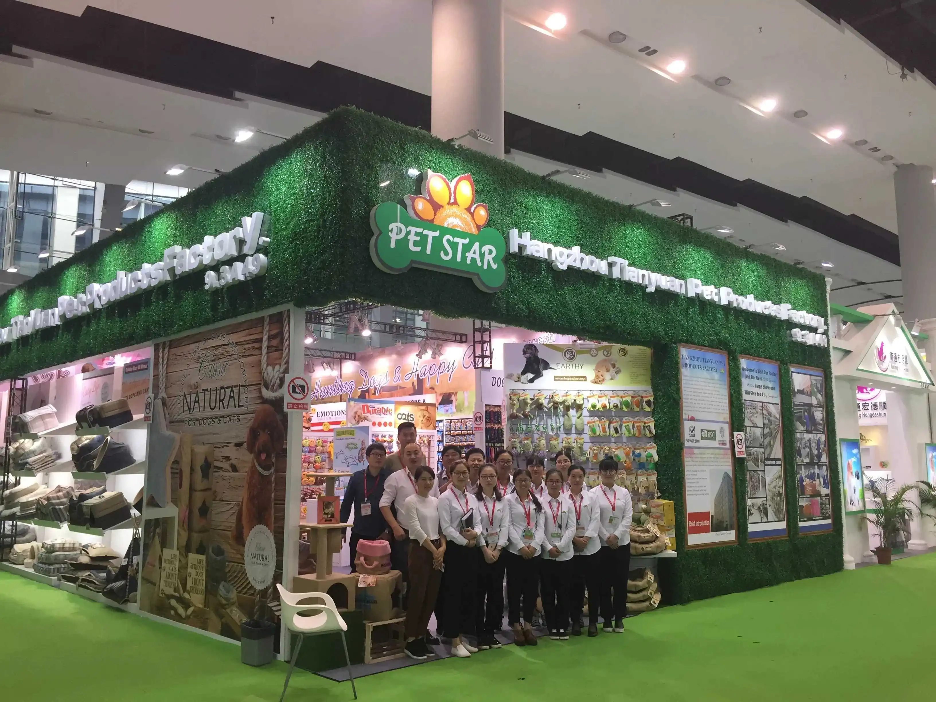 Petstar Eco Friendly Fabric 100% Recycle Pet Removable Washable Mat ...