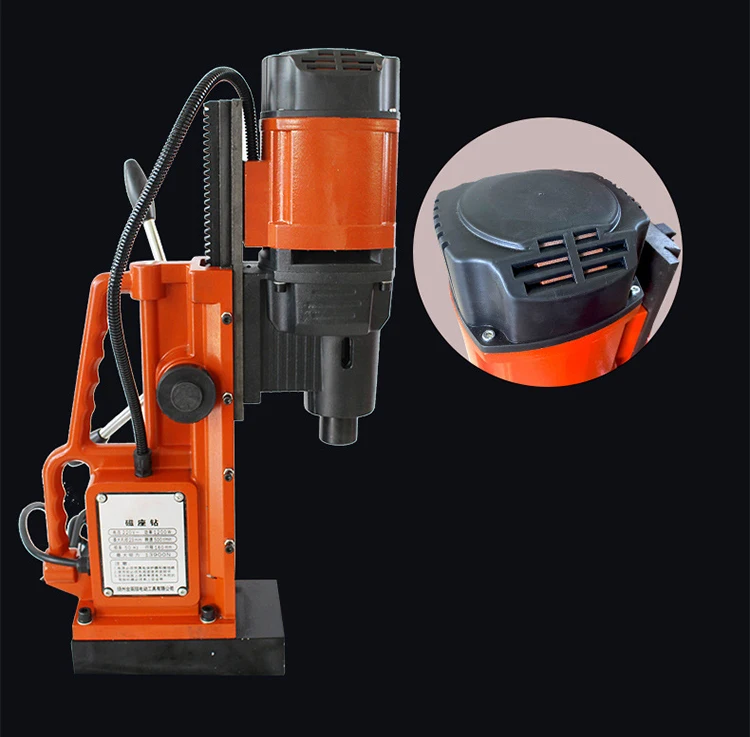 Drill Machine 50mm Mag Drill 38mm Mag Base Drill for Machine Tool