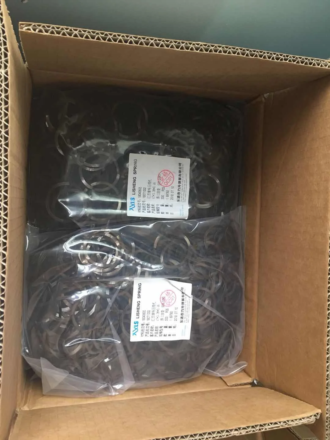 Multi Turn Wave Spring Manufacturers Wave Disc Spring For Mechanical ...