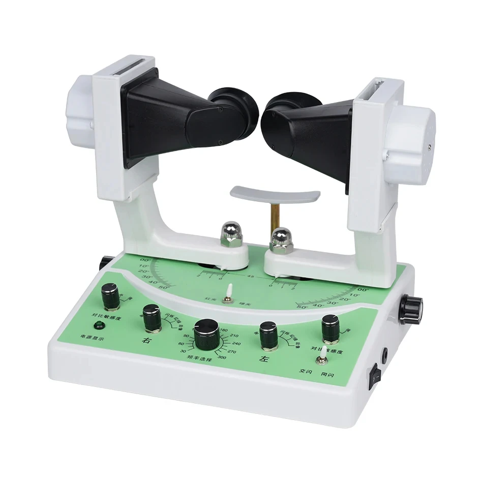 Synoptophore With Motorized Table For Eye Examination For Sale At Best ...
