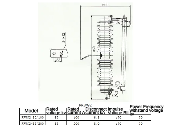 Outdoor For Breaking And Closing Rated Load Current (h)prwg1-10kv Drop ...