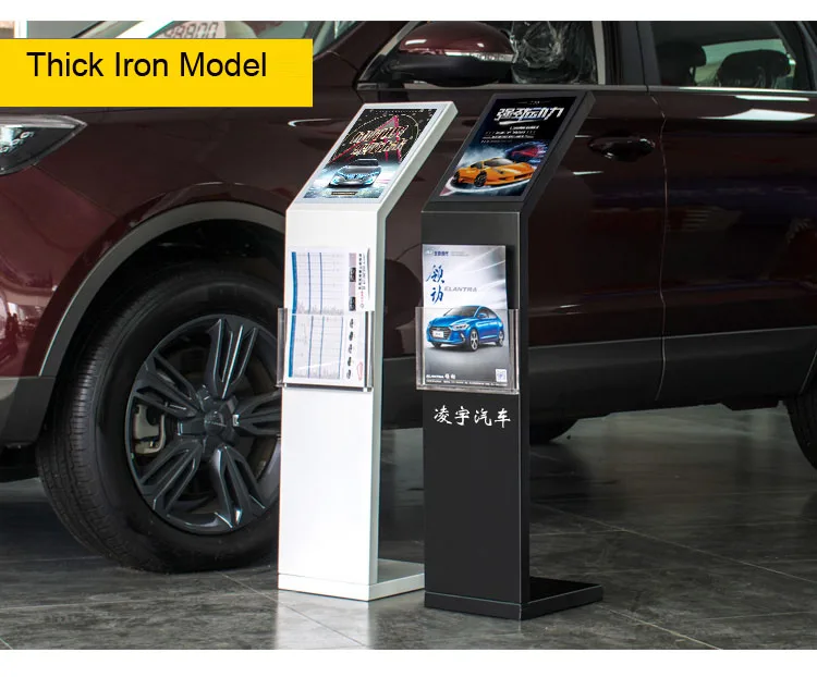 Automobile Car Showroom Information Sign Holder Auto 4s Shops Vehicle ...