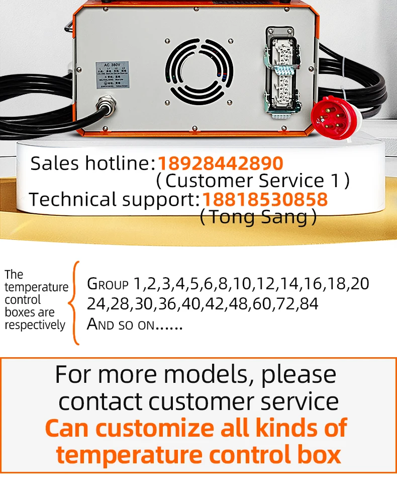 6 Zones Hot Runner Temperature Controller and Intelligent Temperature ...