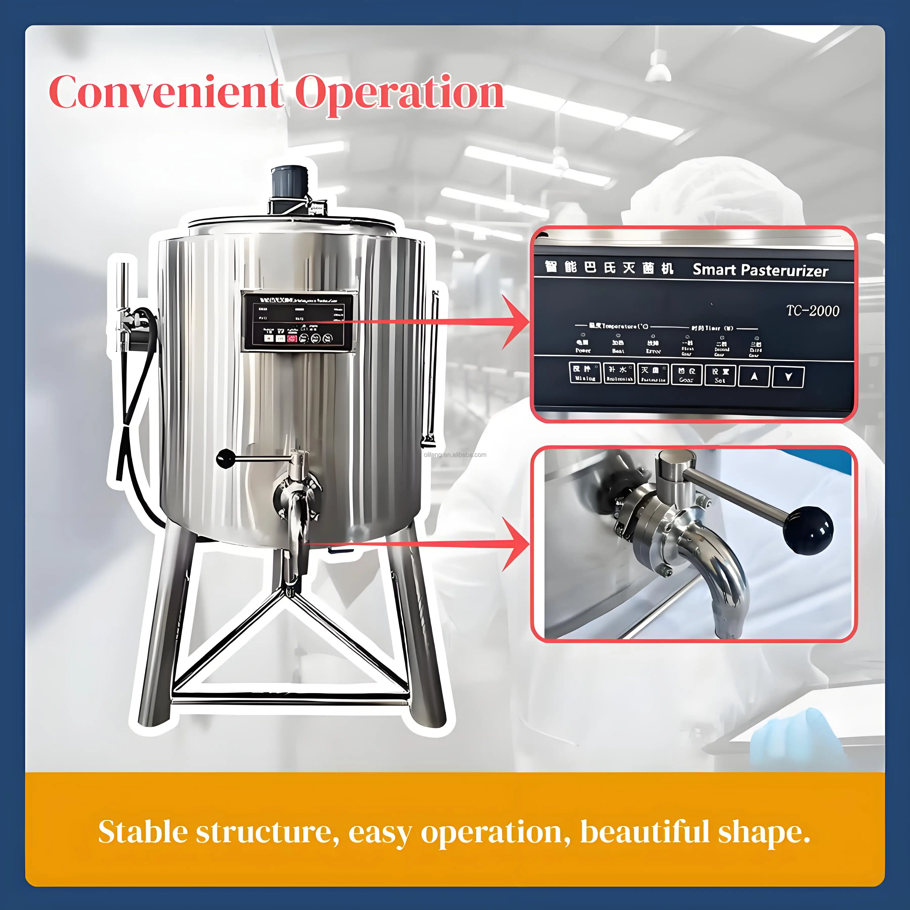 Efficient Pasteurizer Machine Milk Juice Pasteurization Machine Milk Pasteurization Machine ...