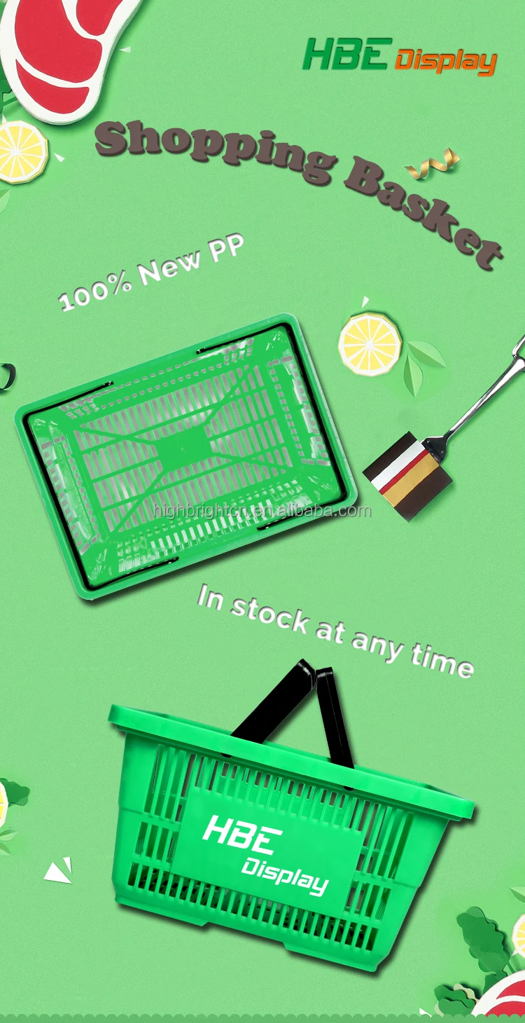 Colorful Plastic Material New Design Supermarket Shopping Basket ...