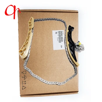 Original Repair Kit Timing Chain Tensioner 24300-2b620 243002b620 24431 ...