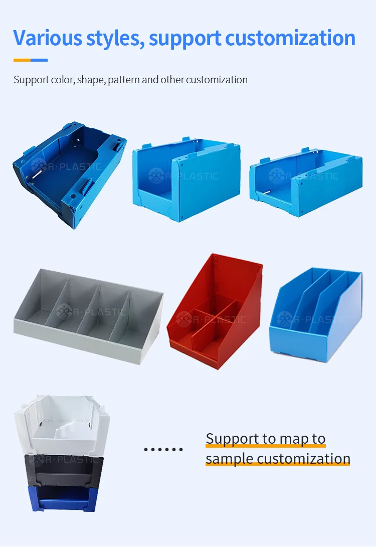 Coroplast Plastic Warehouse Corrugated Storage Picking Bins Clothes Bin ...